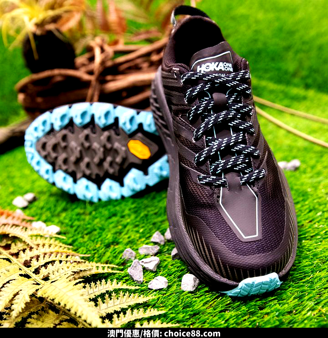 新八佰伴: NY8新八佰伴 HOKA 精選推介 - Choice88 澳門優惠🎃生活 ️機票